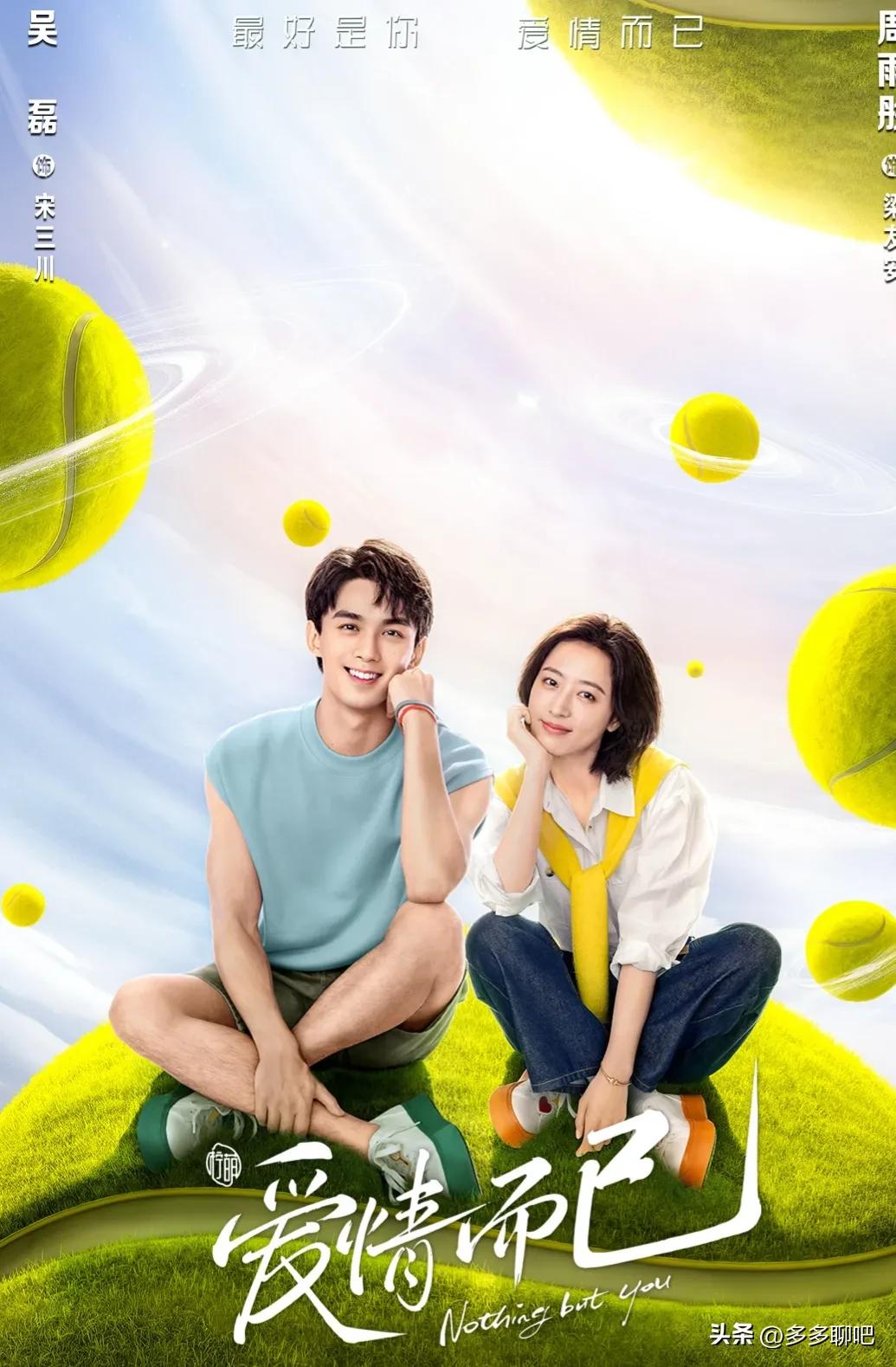 Wu Lei arrived in Finland, bouncing around, very happy.The new drama ...