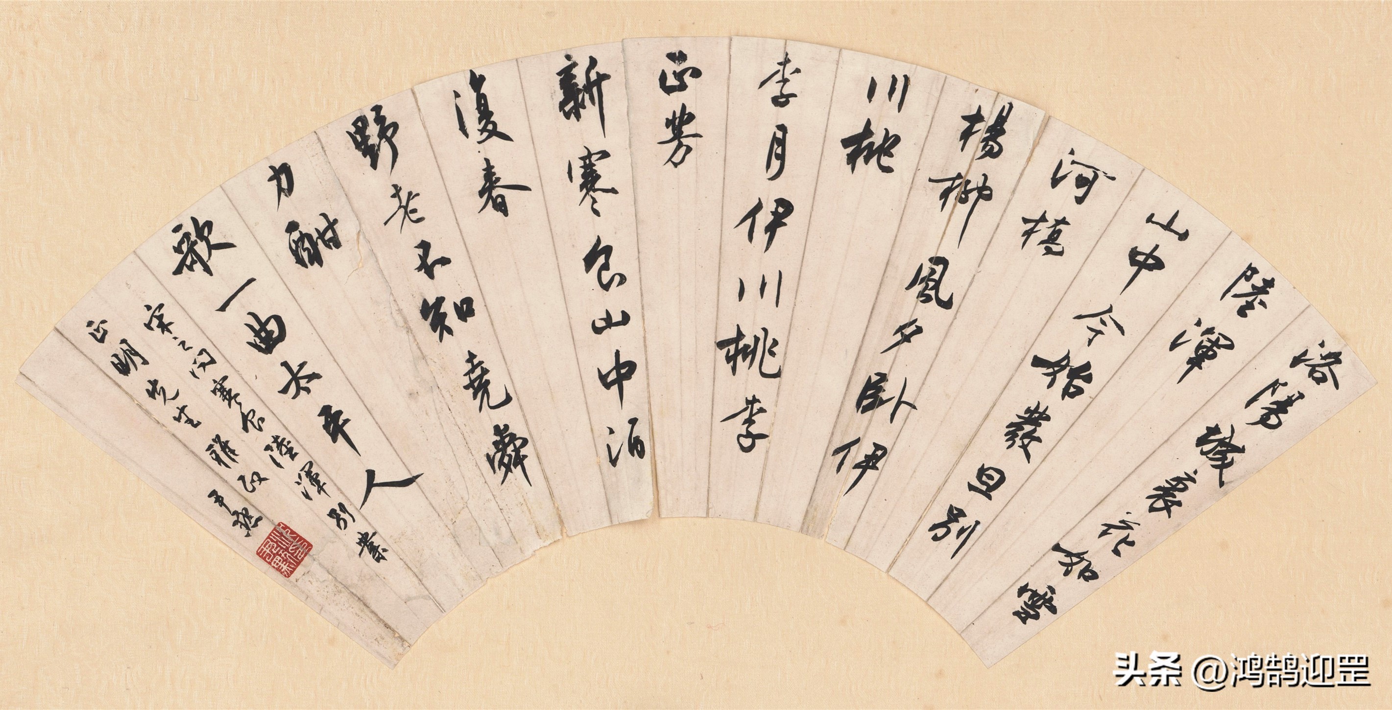 Shen Yinmo, a master of calligraphy in the 20th century, has continued ...