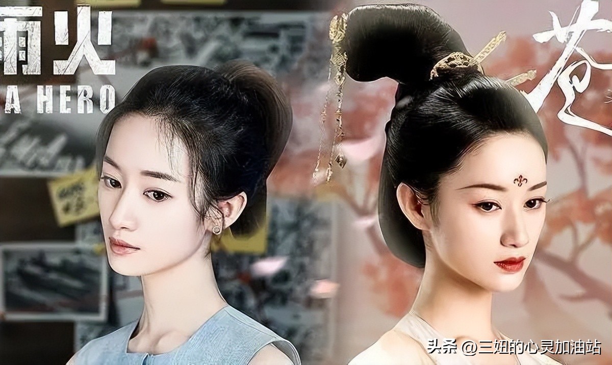 Thousand-faced Guo Xiaoting, focus on being your own treasure girl, don ...