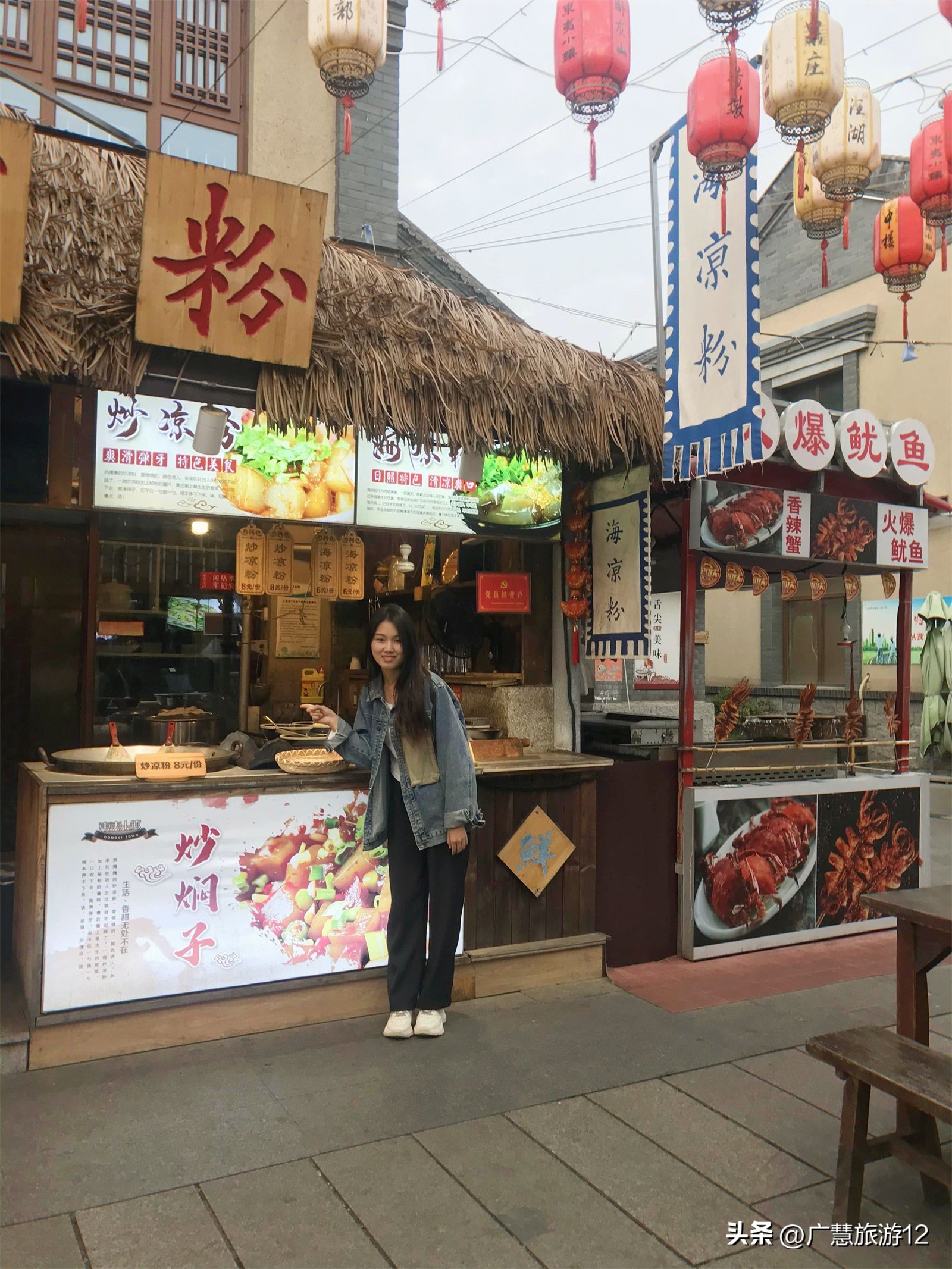 Travel to Rizhao, precautions and introduction to beautiful scenery - iNEWS