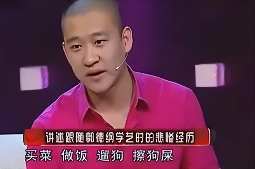 Cao Yunjin, there is an expert behind him - iNEWS