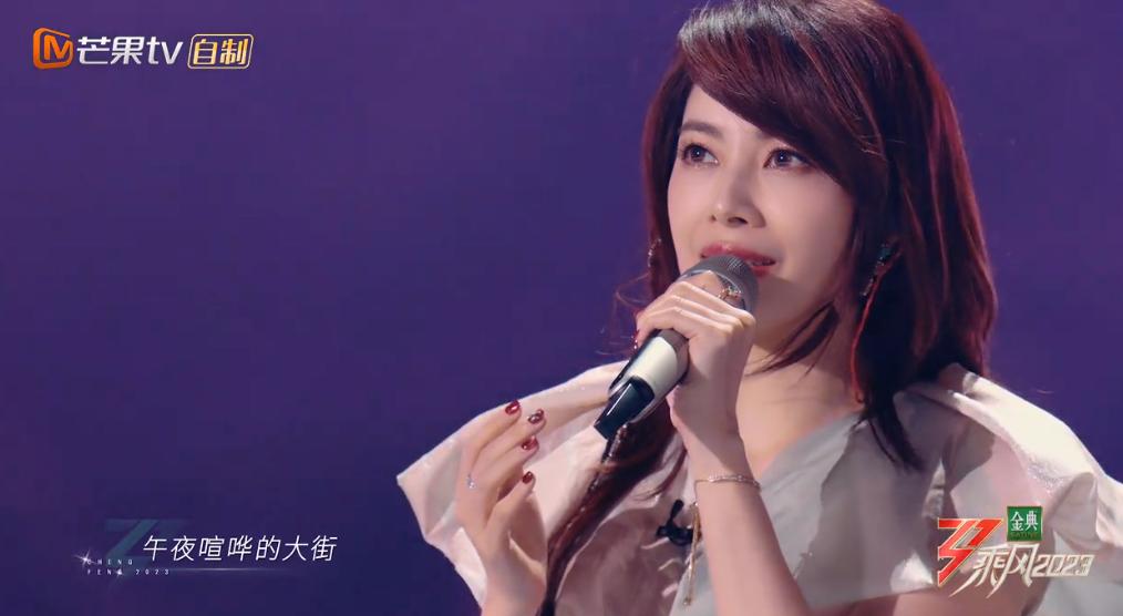 "Chengfeng 2023" premiered, and there were three shady scenes, which ...