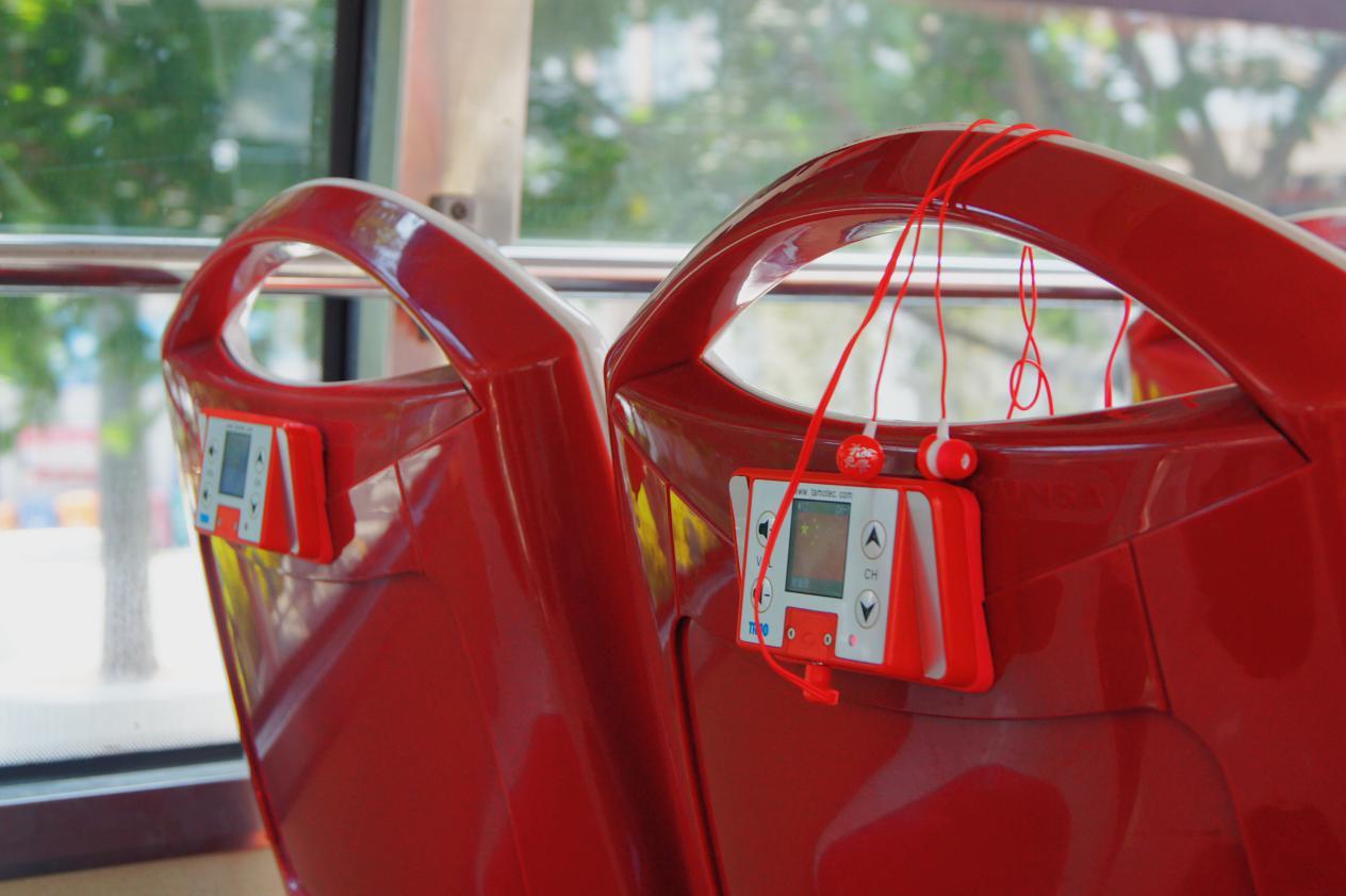 Jinlong sightseeing bus takes you to "visit" Xiamen - iNEWS