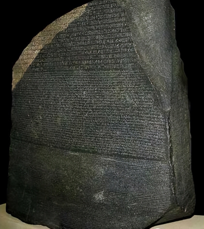 The ancient Egyptian script was suddenly deciphered, must be forged ...