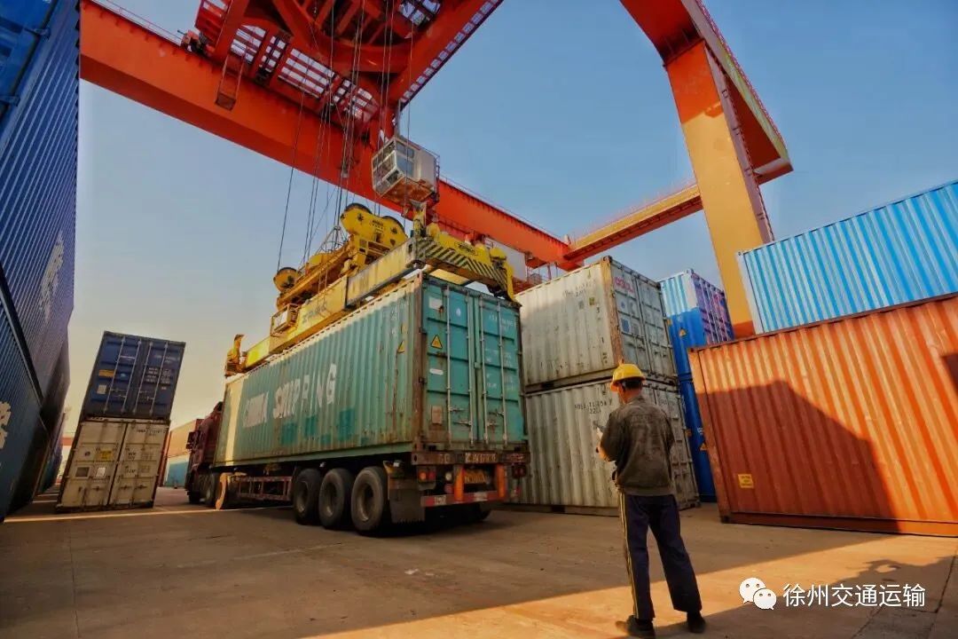 Xuzhou China-Europe Railway Express has opened more than 350 trains ...