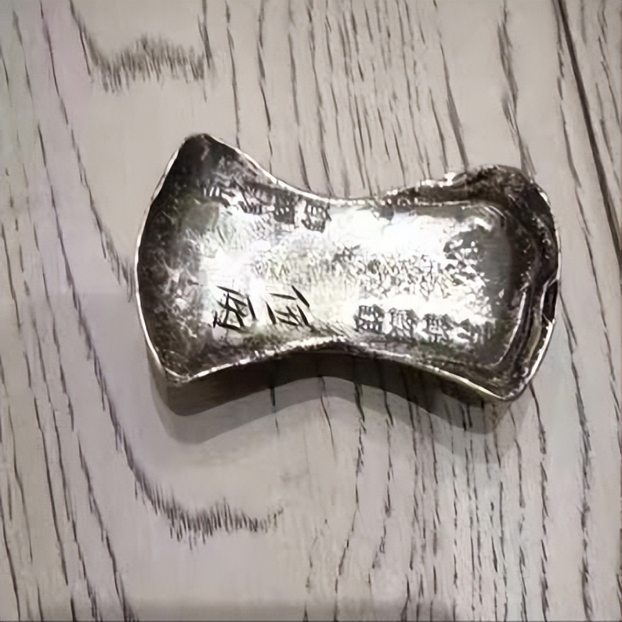 Qing Dynasty old silver ingots - iNEWS