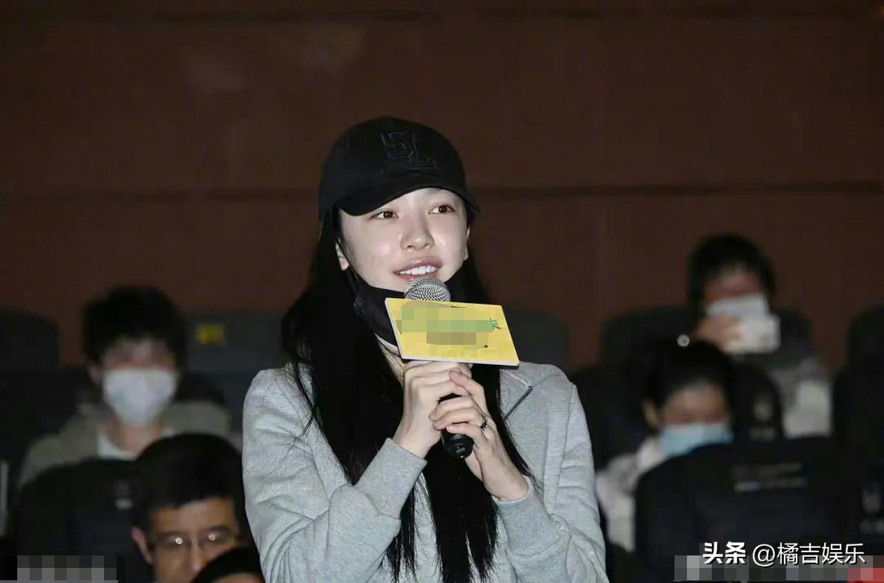 Yi Mengling said: I am very happy to relieve everyone's appearance ...