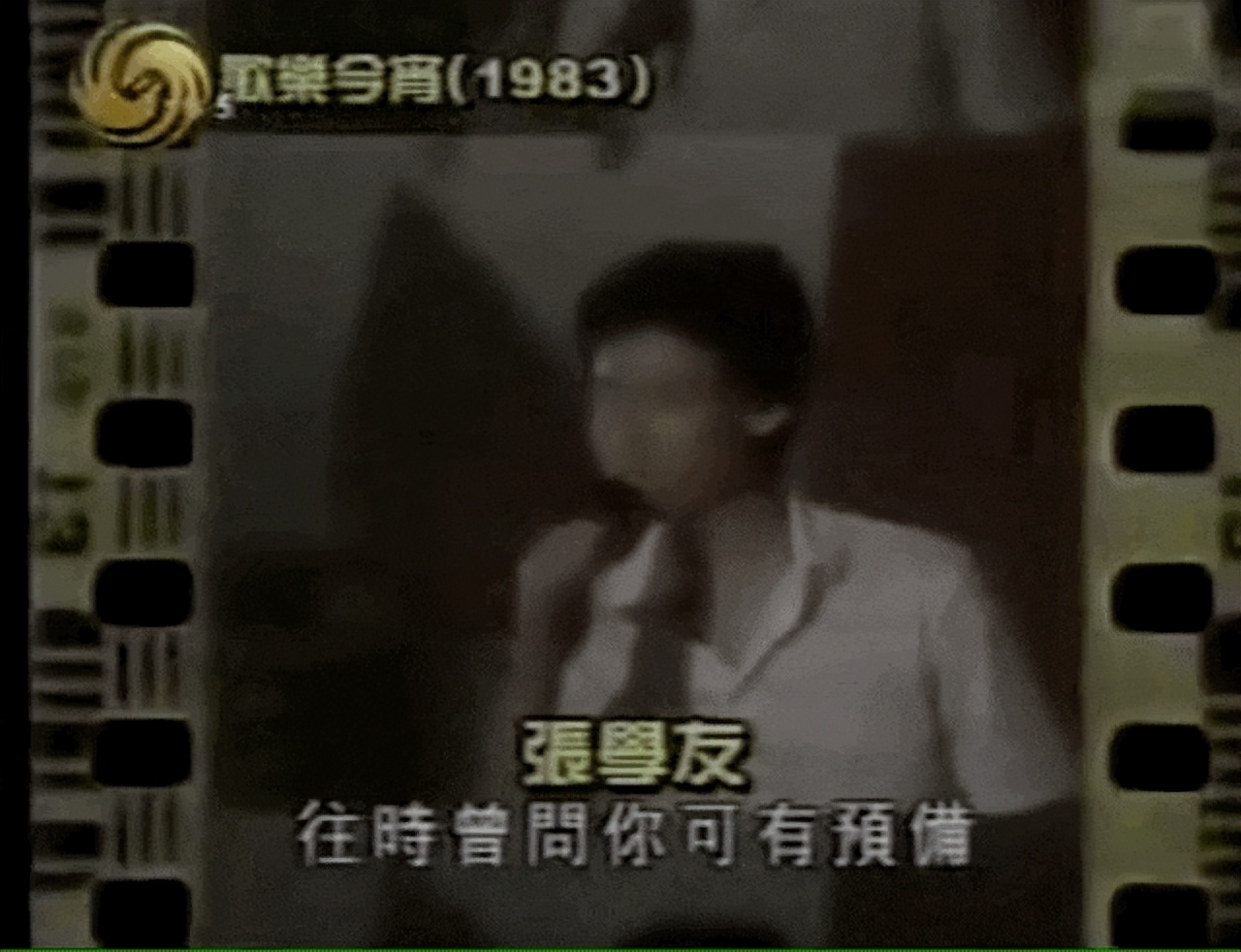 Jacky Cheung apologized, the secret of his 40-year debut could not be ...