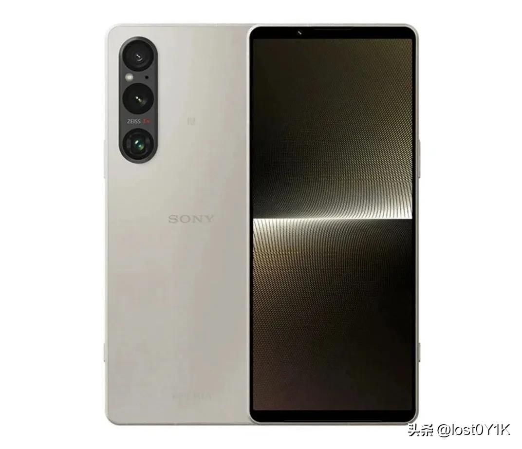 Qualcomm and Sony cooperation - iNEWS