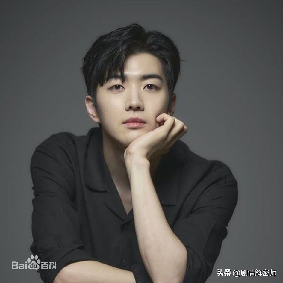 "Into Your Time": A fateful love that travels through time and space ...