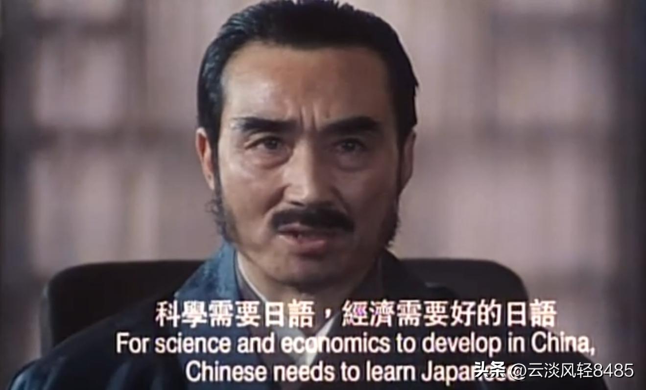 The Cultural Invasion of China Described by the Swordsmen of the High ...