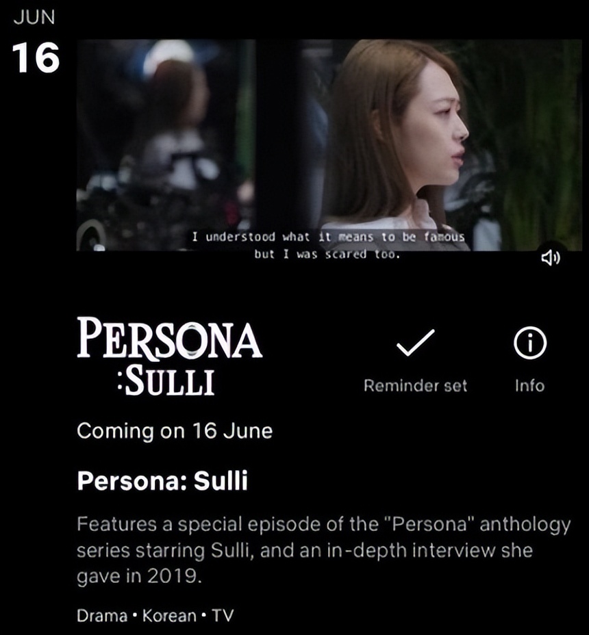 Shirley's posthumous work "Half of the filming took her own life and ...