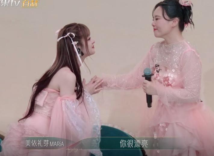 Gong Linna shed tears and talked about appearance anxiety, Mei Yi Liya ...