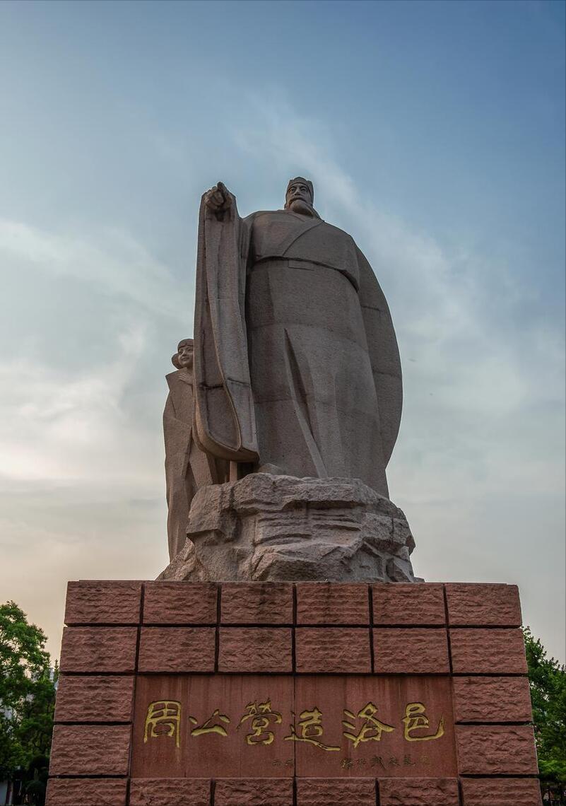 "Interesting View of History" Is Duke Zhou going to usurp the throne ...