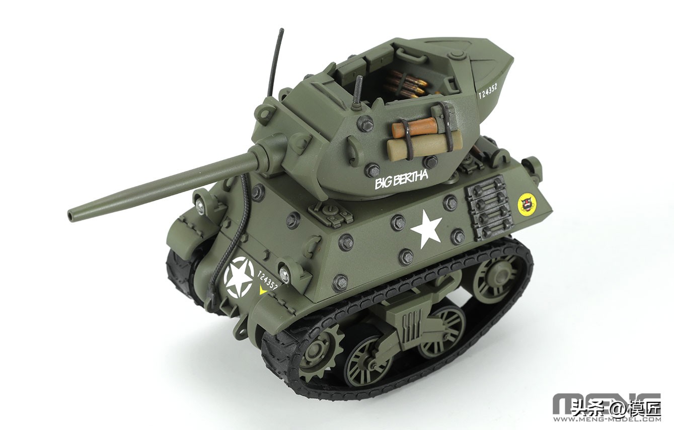 MENG's Q version of the tank with 20 ammunition, the US M10 "Wolverine ...