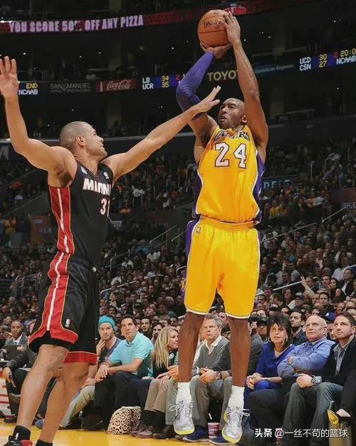 The five players with the strongest mid-range shooting ability in ...