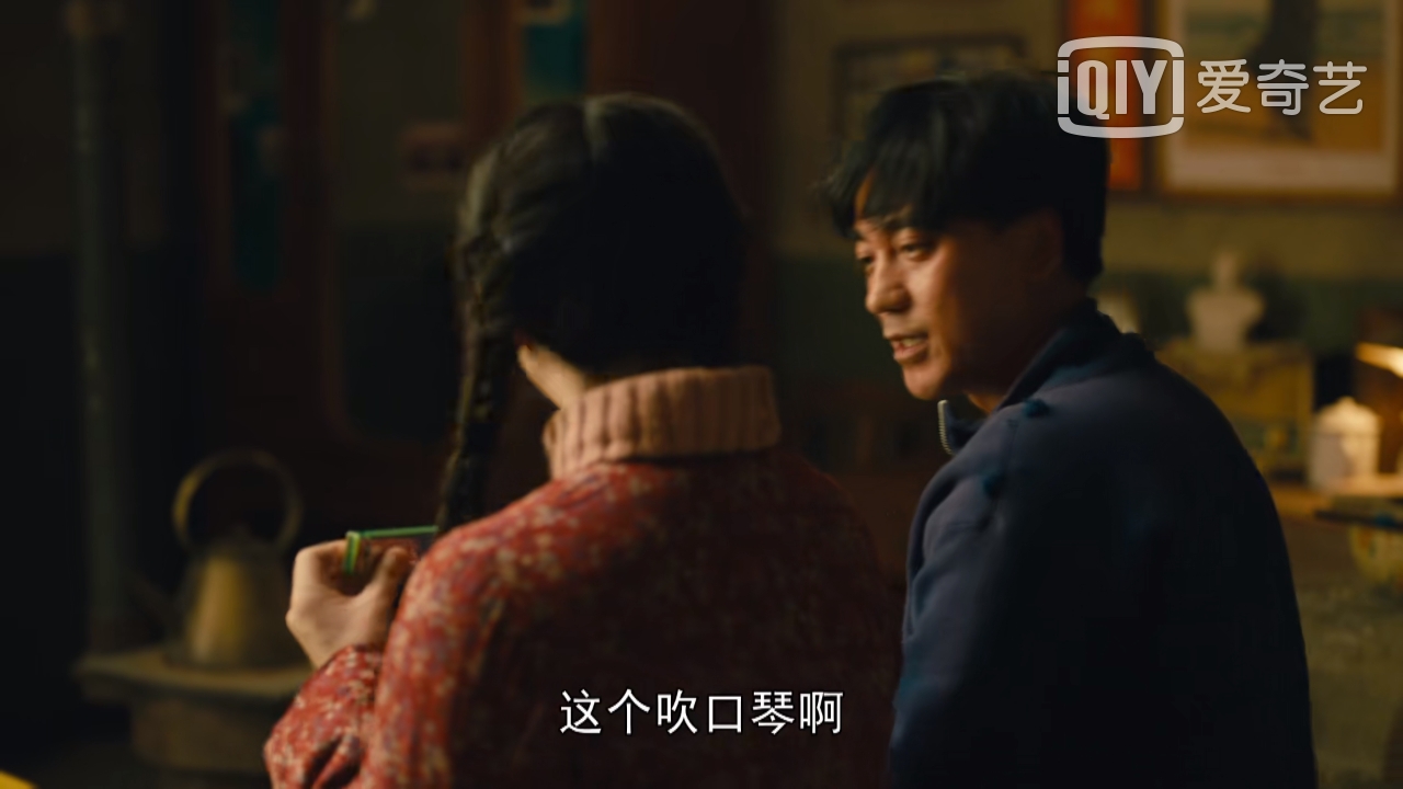 "The World" Li Suhua didn't know the two secrets until she died, it was ...