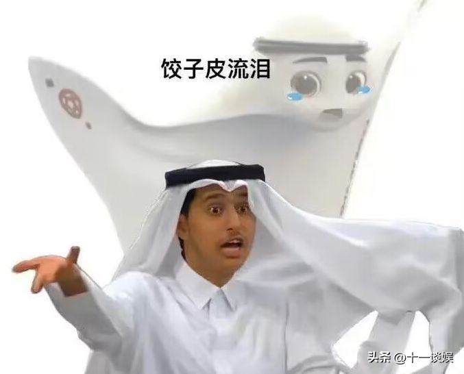 It was revealed that the prince of Qatar received an invitation to the ...