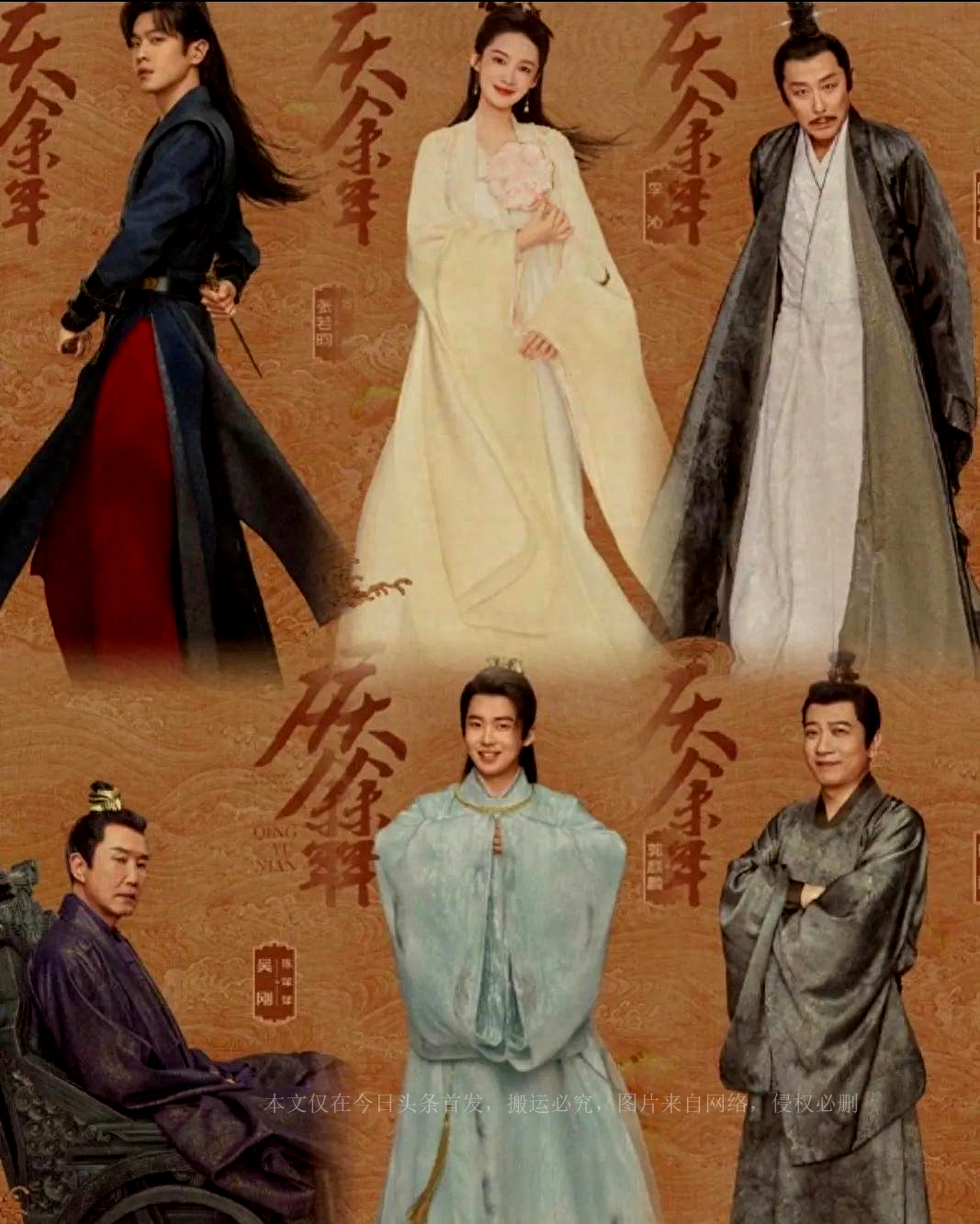 The second season of "Celebrating More Than Years" has started filming ...