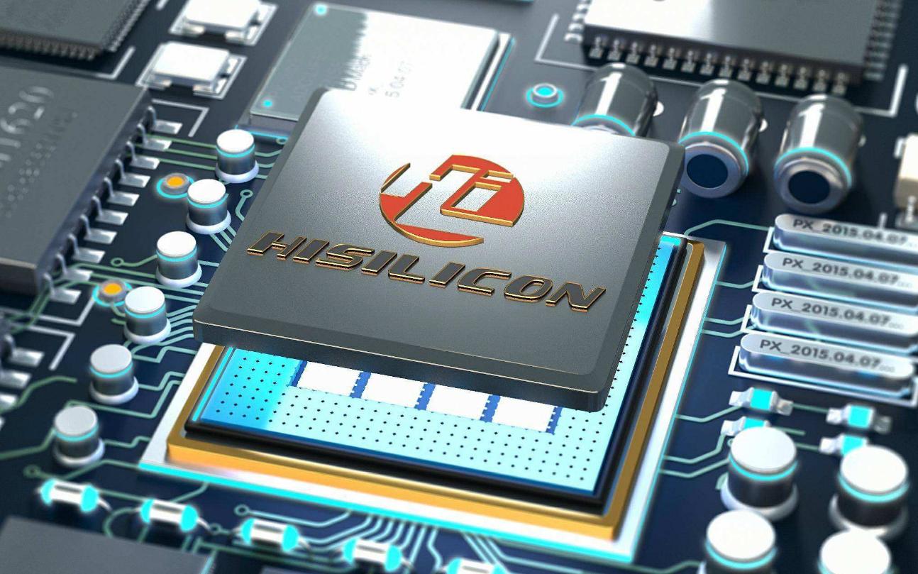 HUAWEI HiSilicon finally lived up to expectations and achieved three ...
