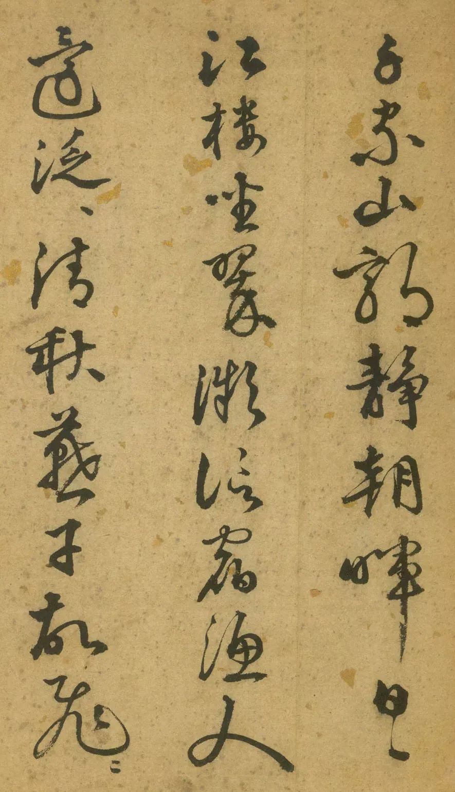 Li Dongyang's "Eight Poems of Du Fu's Autumn Hing", full of ups and ...
