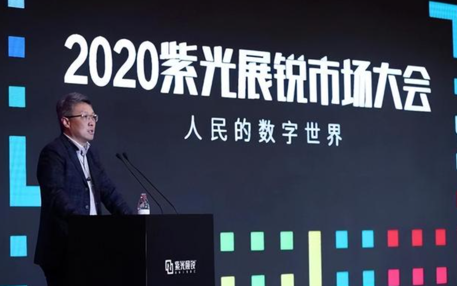 The second Huawei?Another mainland chip giant rises, and 6nm process ...