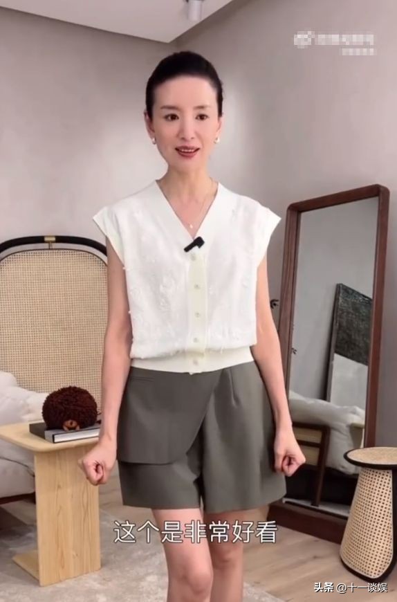 43-year-old Dong Jie has a shriveled body, weighing only 90 catties ...
