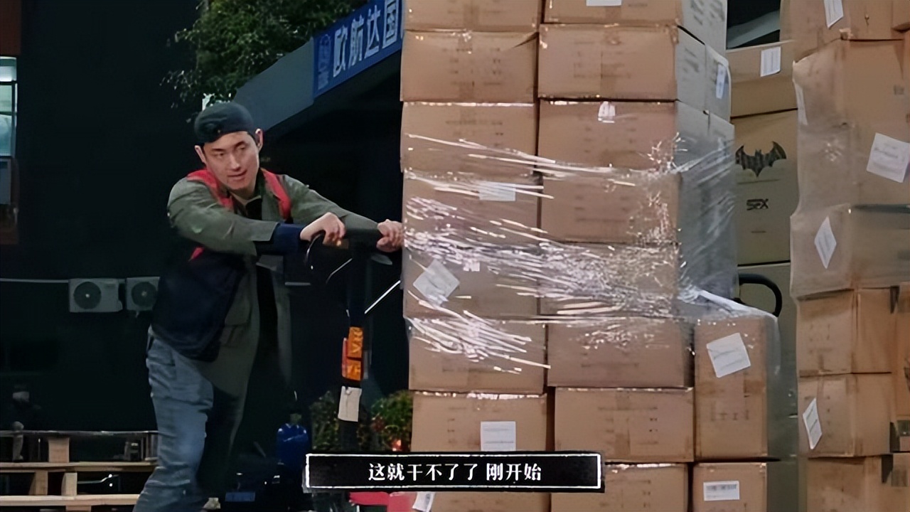 Yan Min's new variety show is about to start broadcasting, and the ...