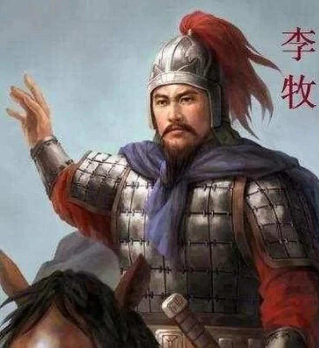 How was Li Mu, a general of the Zhao State, killed in the story of ...