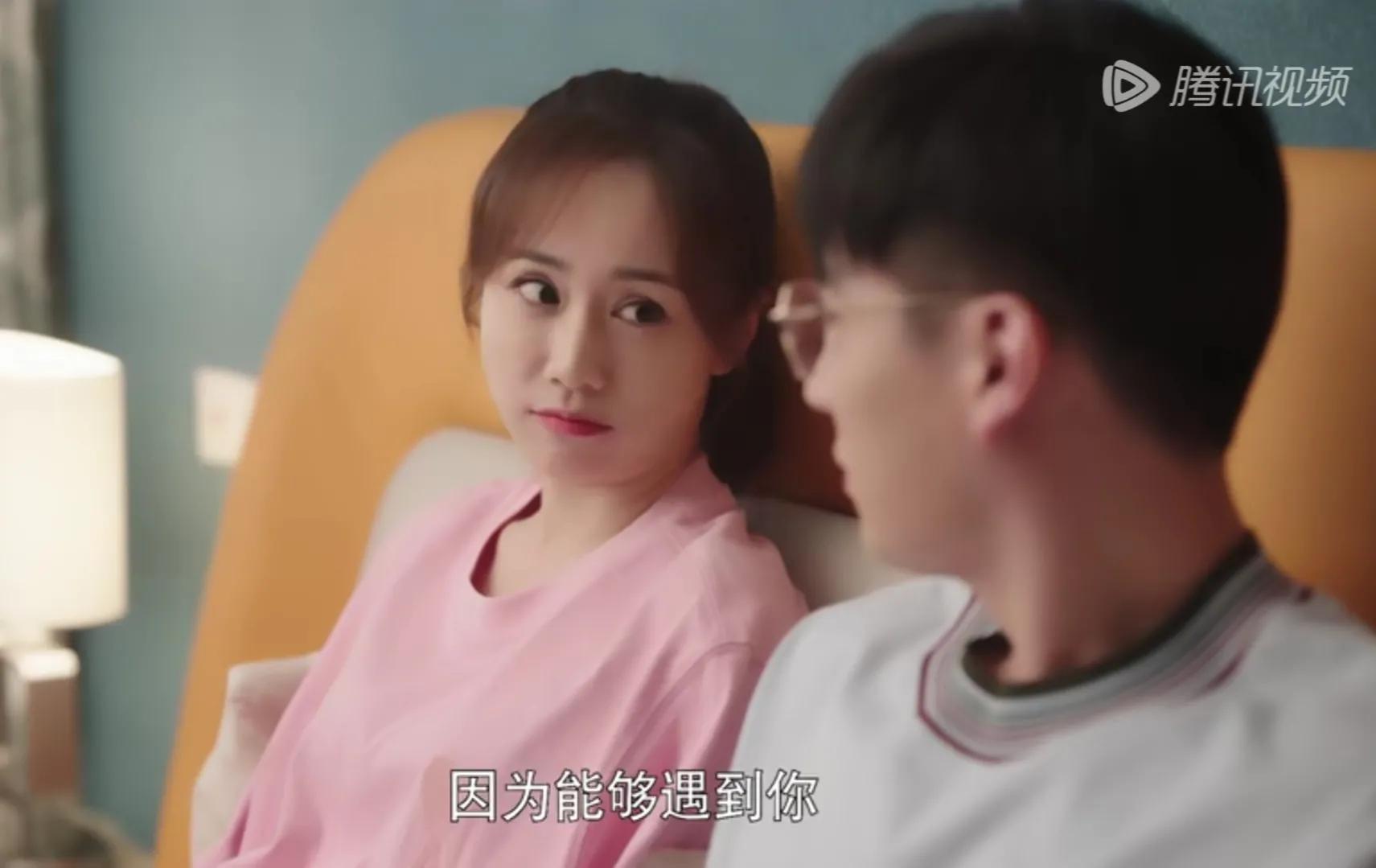 The Shining She: Went to see Wang Yang and Qin Lan, but was disgusted ...