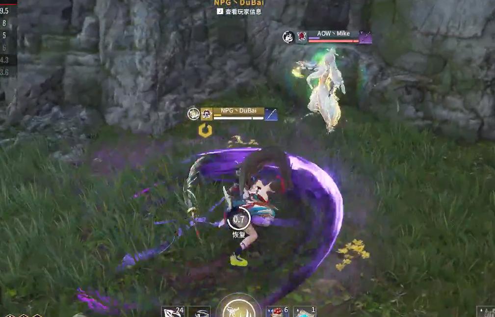 Eternal Calamity: Who can win the Demon Sword Princess vs. Knife?The ...