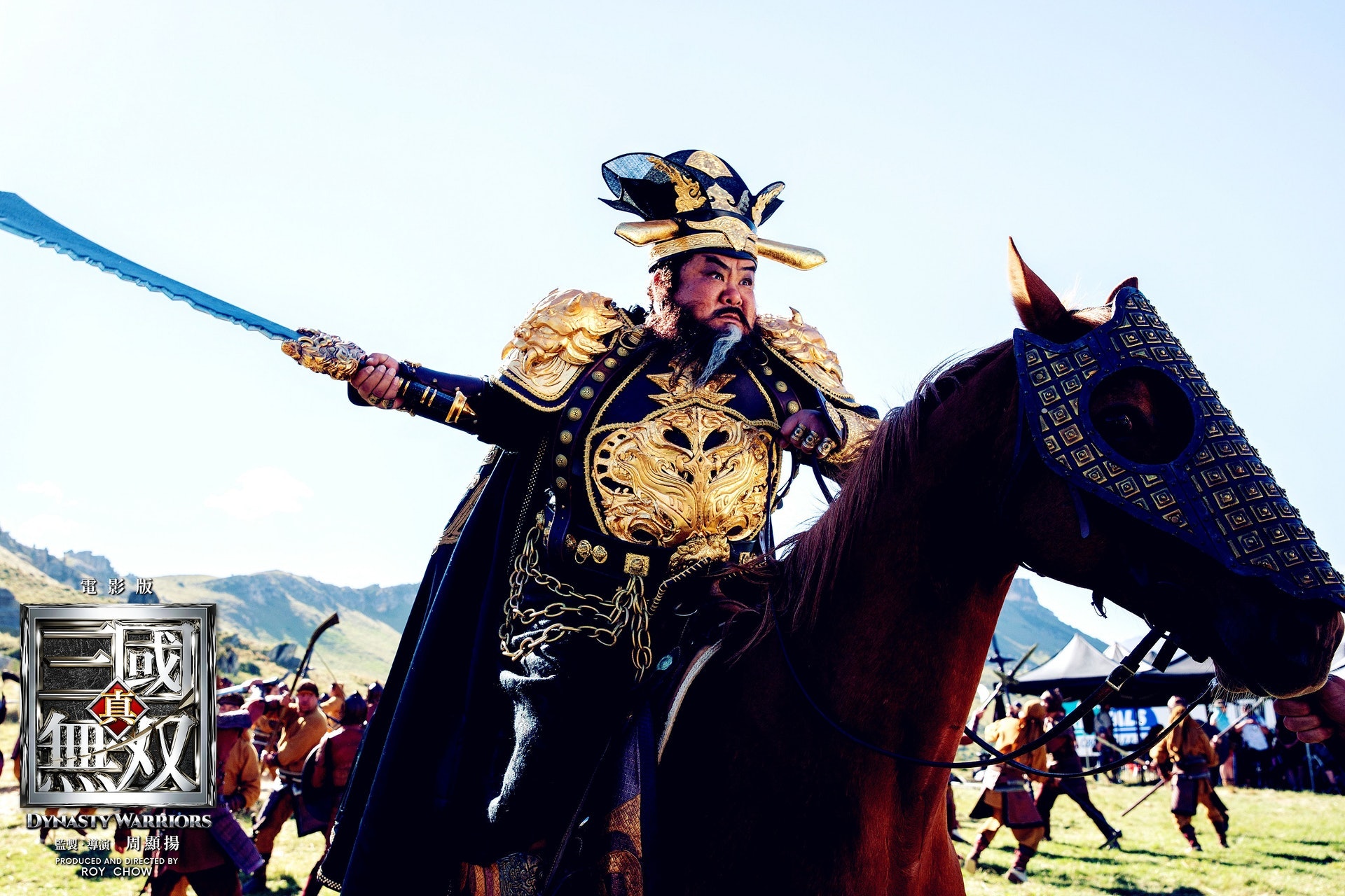 Dong Zhongshu's descendants actually destroyed the Han Dynasty with ...