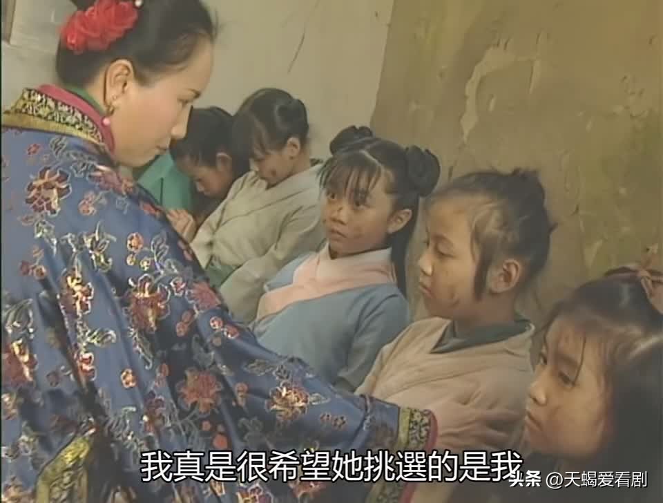 Impressive character in TVB drama series - Liu Xixi from "Luo Shen" - iNEWS