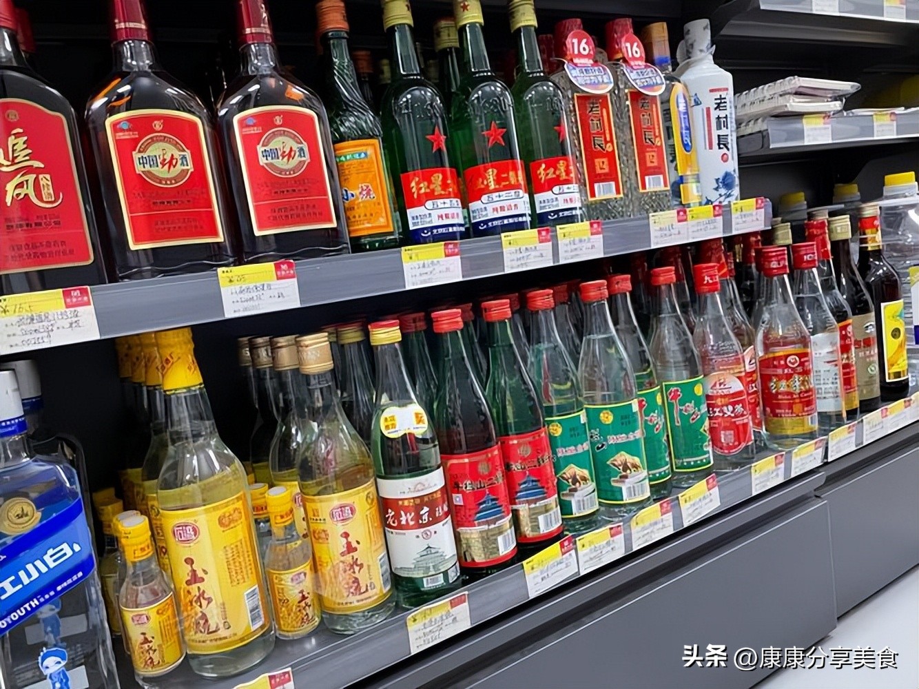 Any tips for buying alcohol at the supermarket? Look for these 4 signs ...