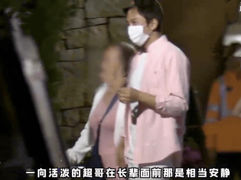 Deng Chao and his family went out to celebrate the birthday of his 9 ...