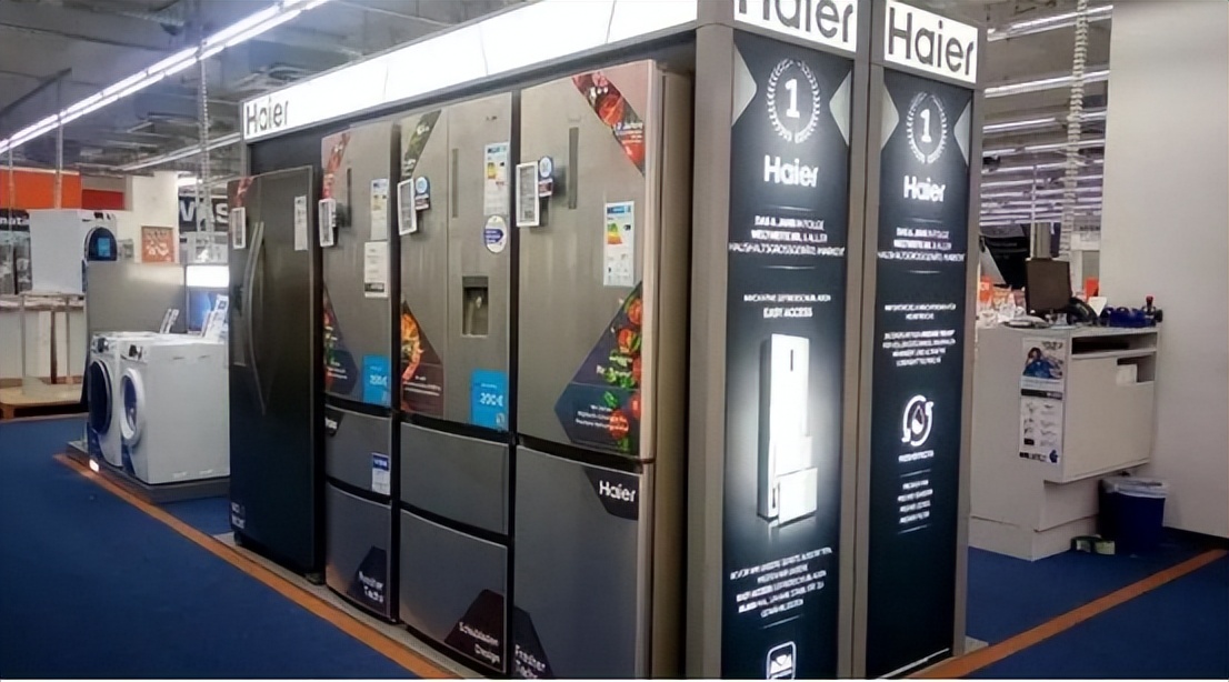 What are the four golden flowers in China's refrigerator industry doing ...