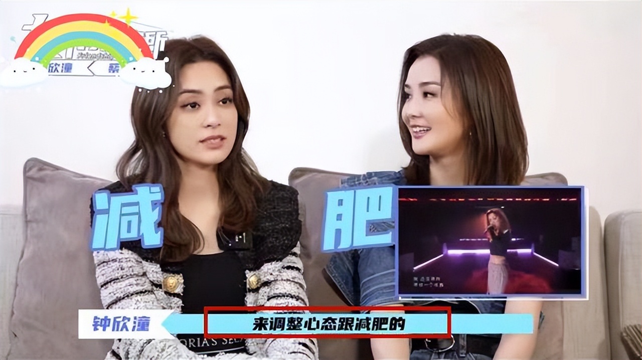 Gillian lost 20 pounds in the show "Sister Lang 3"?Weight Loss Secret ...