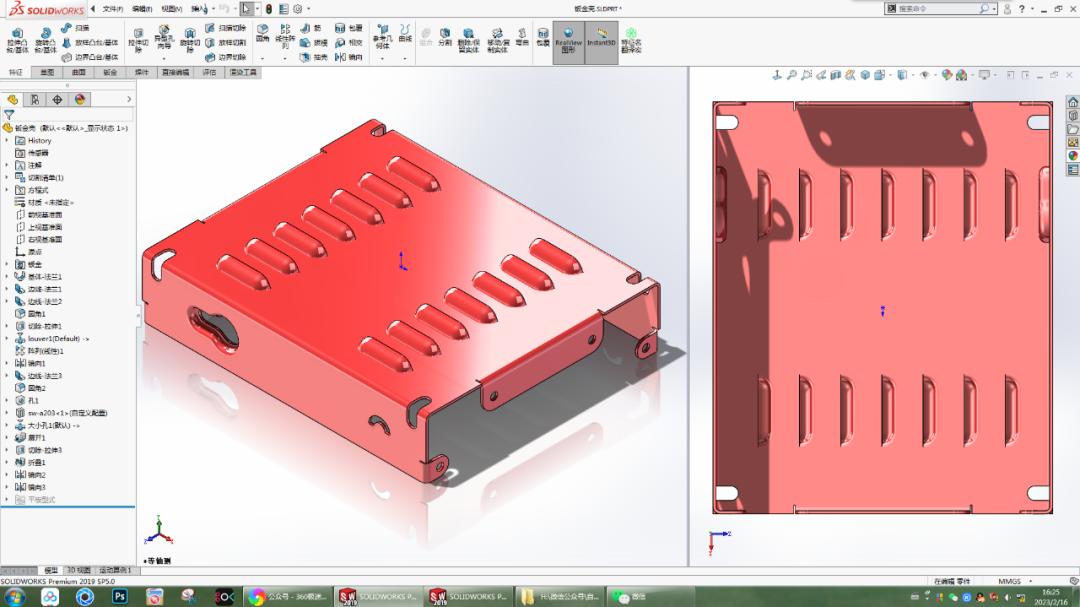 Draw a sheet metal shell with SolidWorks, using vents, forming tools ...