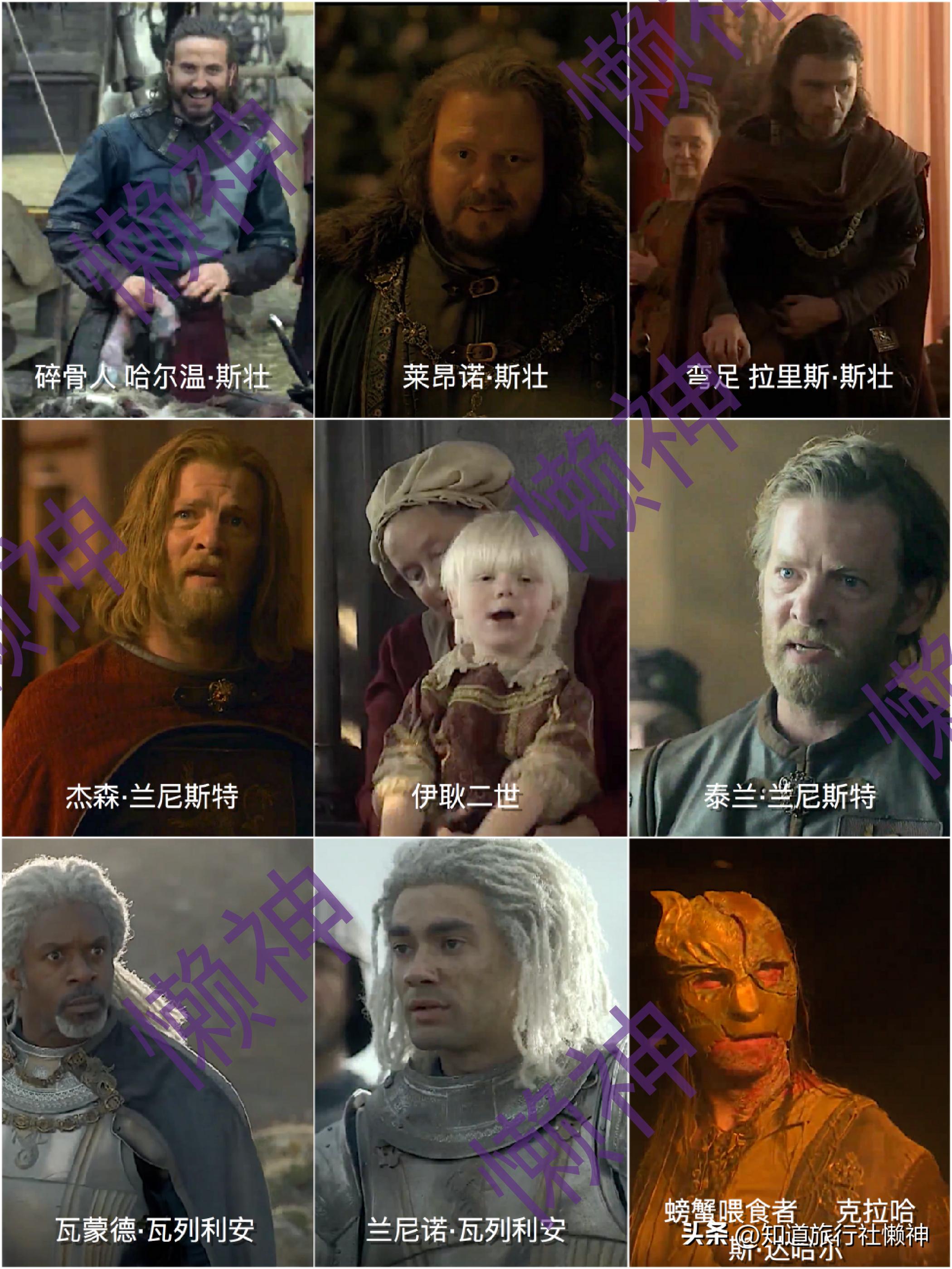 The third episode of "Dragon Family", a nanny-level guide to watching ...