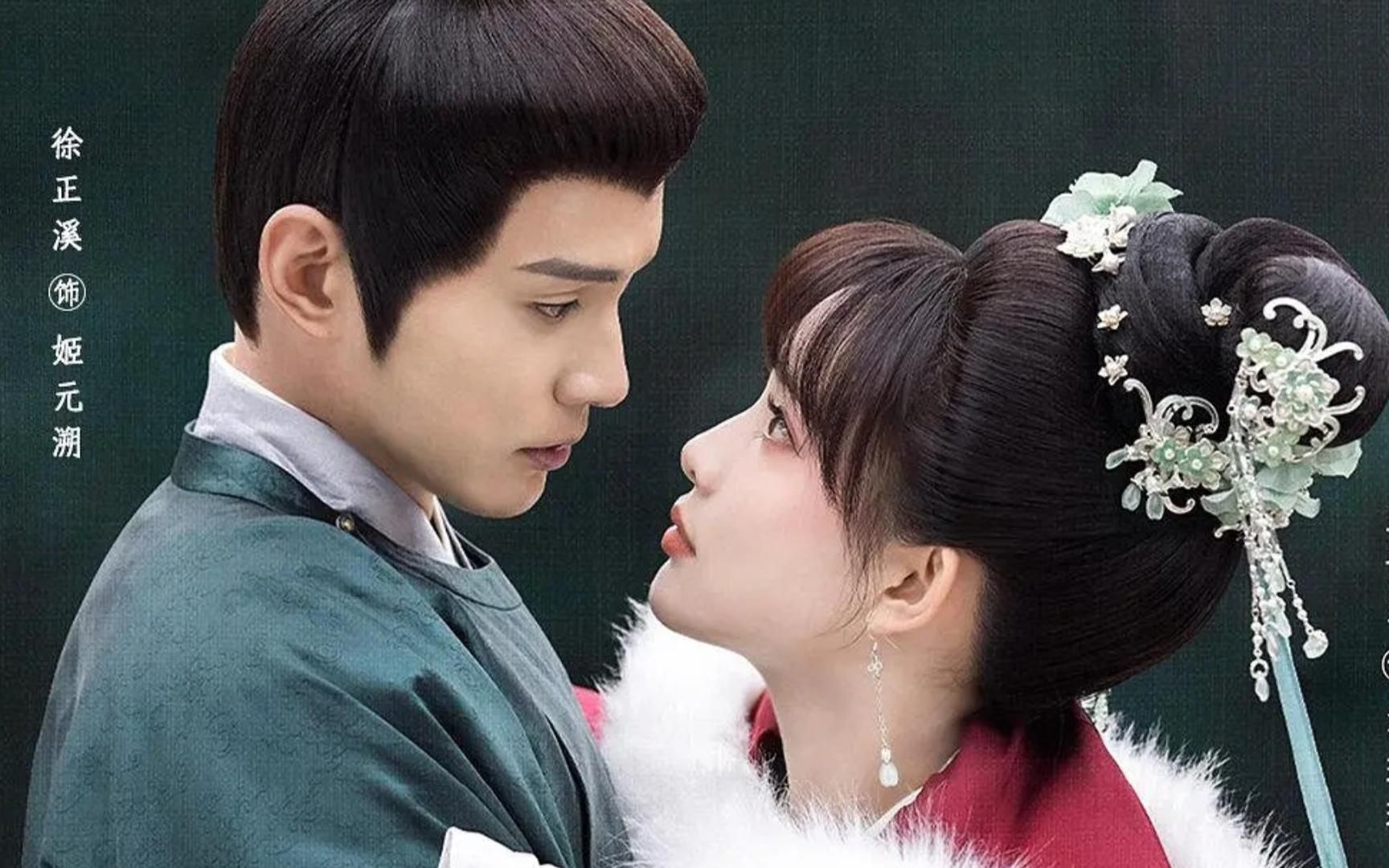 Liu Yihan transforms the peony fairy into Bai Yueguang, and at the age ...