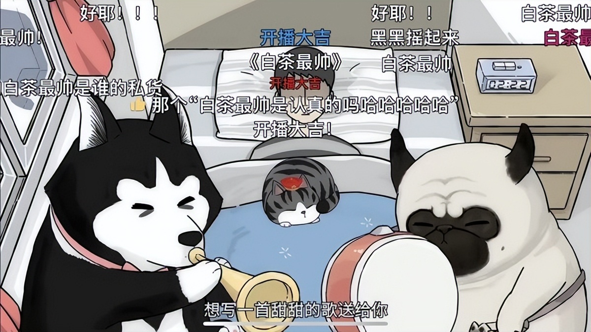 My Emperor Cat's first animated series [What's the matter with meow] is ...
