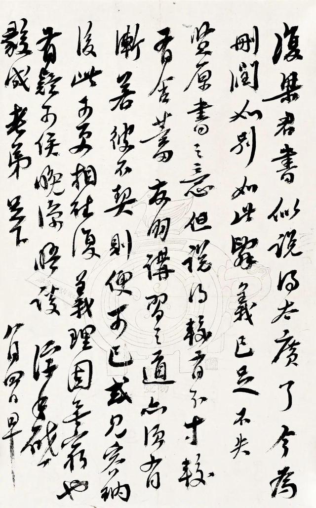 Ma Yifu in Jingwei's eagle eyes: Ma Yifu and Shou Yicheng's teacher-student relationship - iMedia