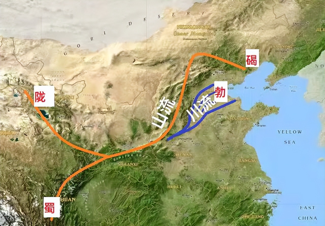 China and Yuhe in the Jieshi Dispute - iMedia