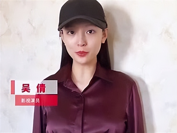 "Rejuvenation" Wu Qian: She married Zhang Yujian and gave birth to a ...