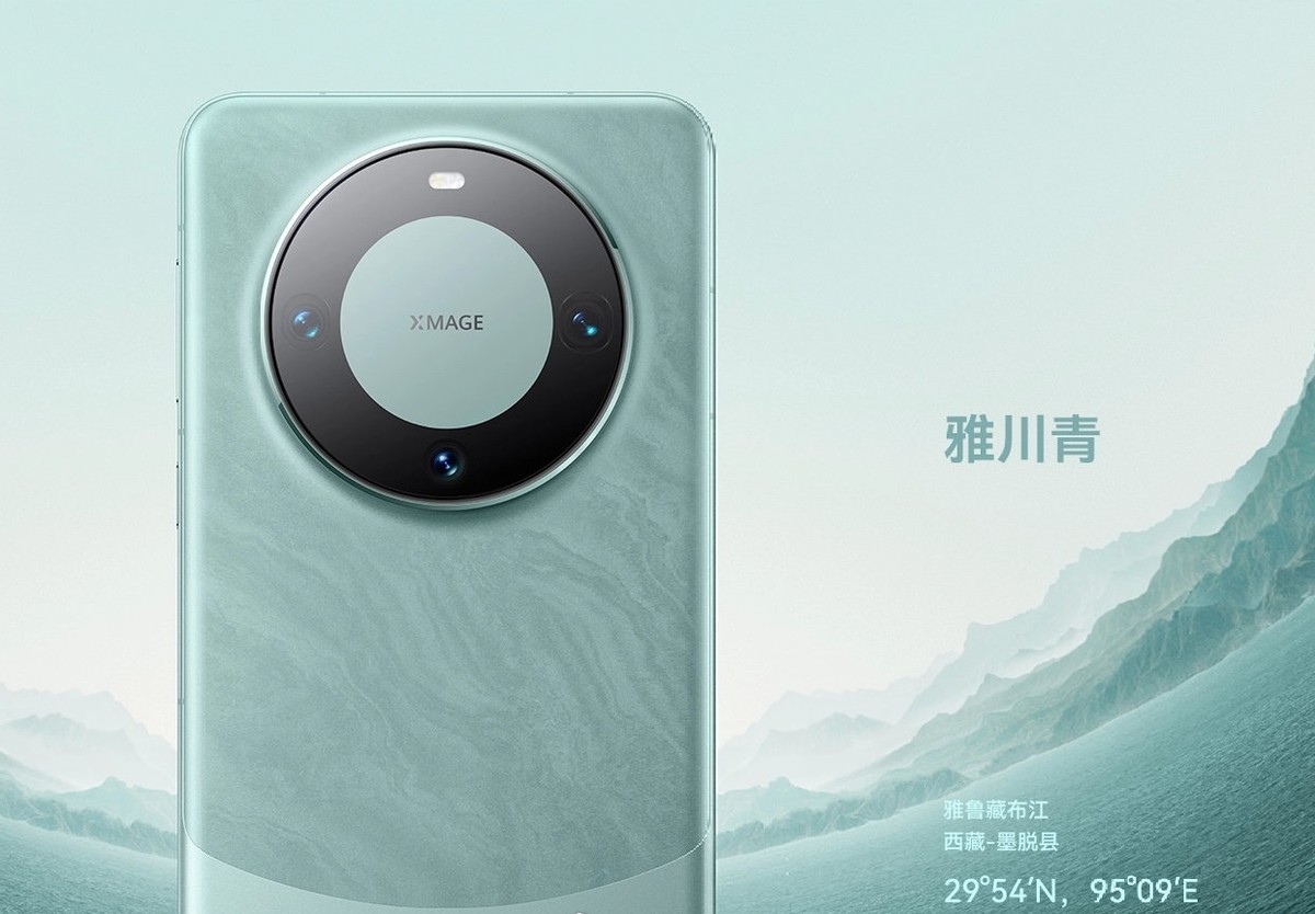 Huawei Mate60 is here, are you still waiting for iPhone 15? Fruit powder: Prepare to replace the ...