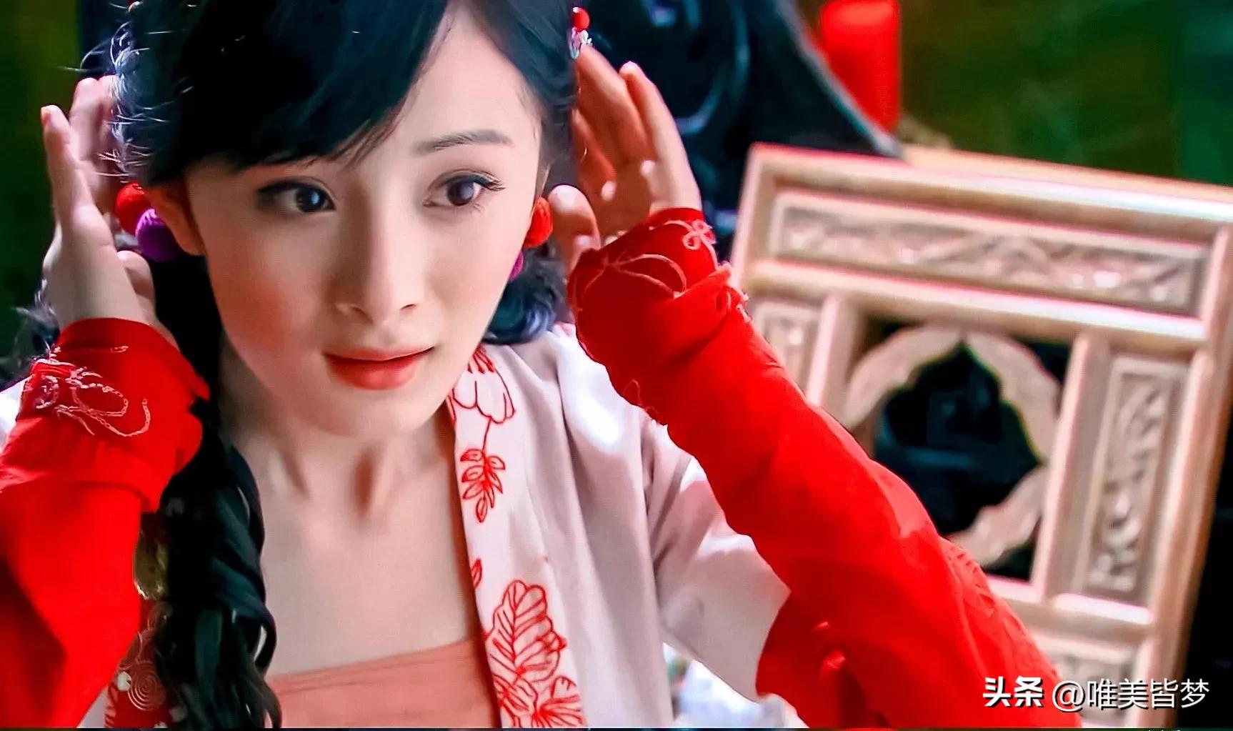 Seven Characters Arrangement · Xiyao Xue Jian - iMedia