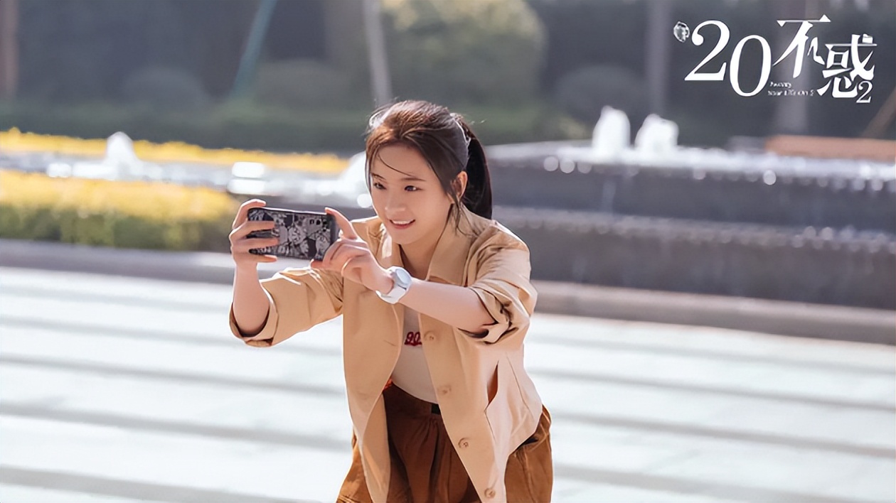 "Twenty Do Not Confused 2" - Reflecting the most beautiful and true ...