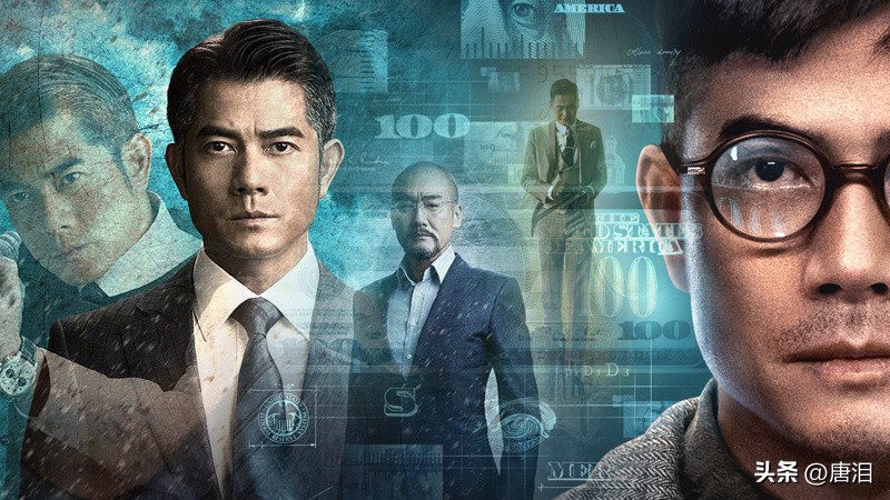Hong Kong Movies: In the past 30 years of Hong Kong Movies, who owns ...