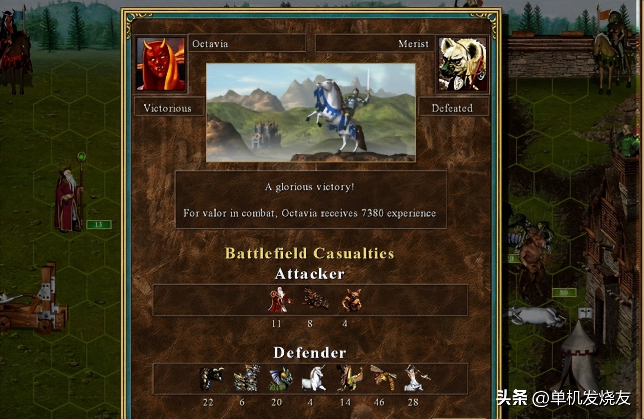 The strongest race in the late stage of Heroes of Might and Magic 3, no ...