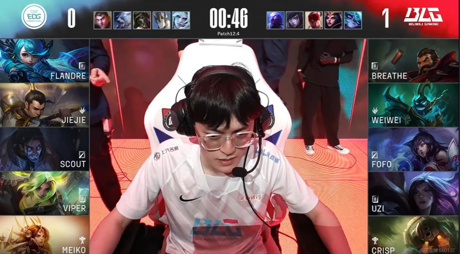 「UZI被EDG現場追星圖火了」，聖槍哥想泉水弒神，卻被Meiko勸阻 - 資訊咖